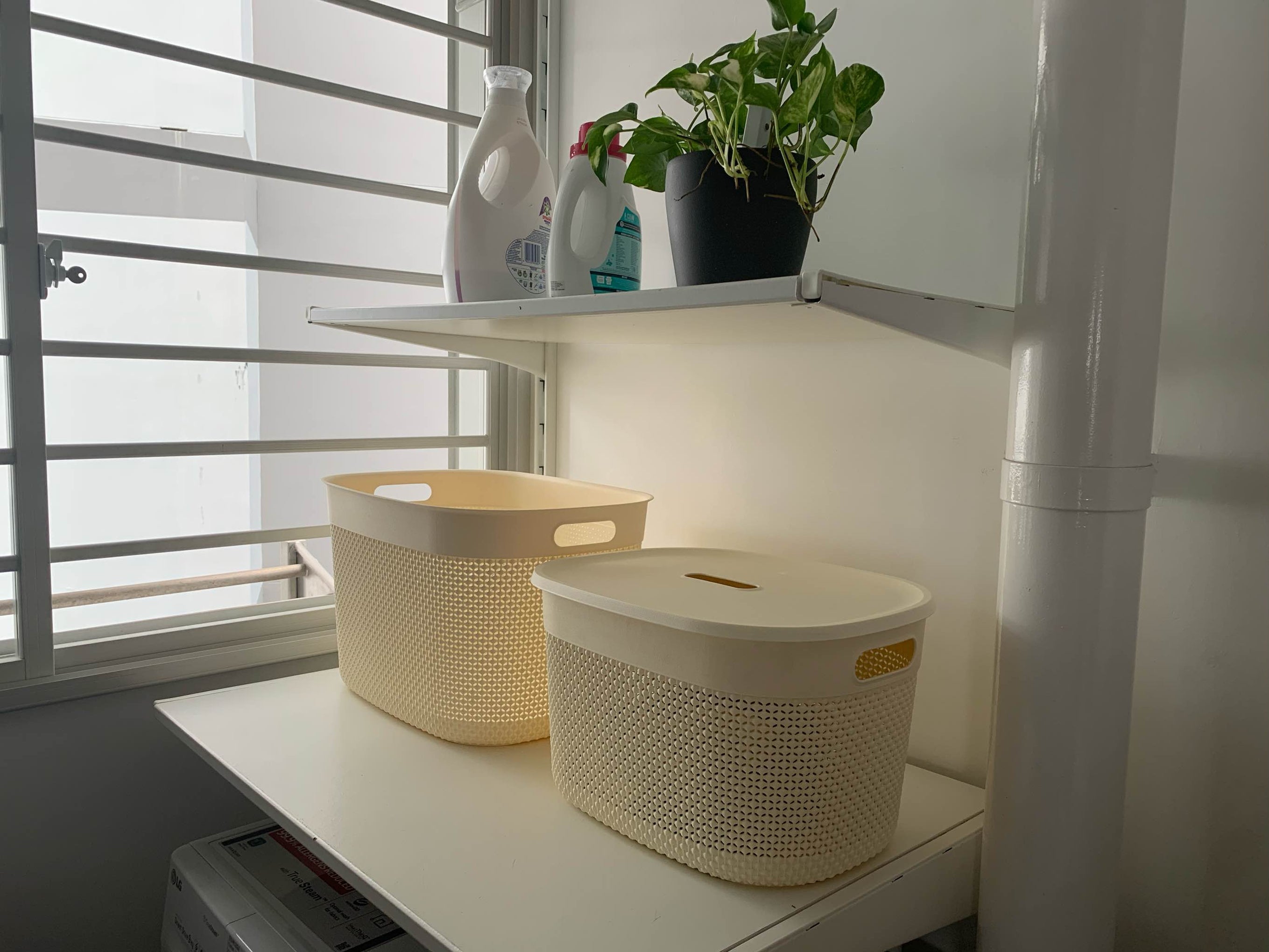 KIS Filo Storage Basket — The Home Shoppe