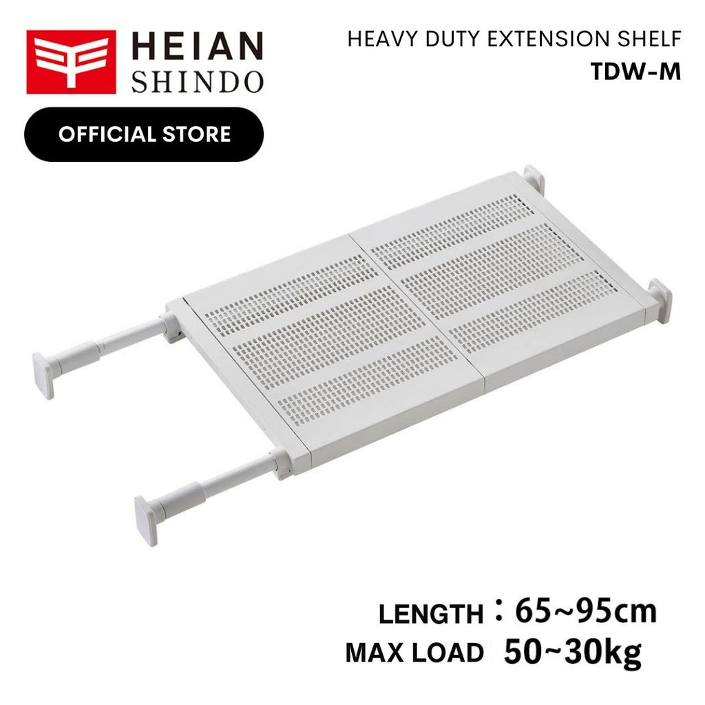Collection: Extension Rods & Shelves — The Home Shoppe