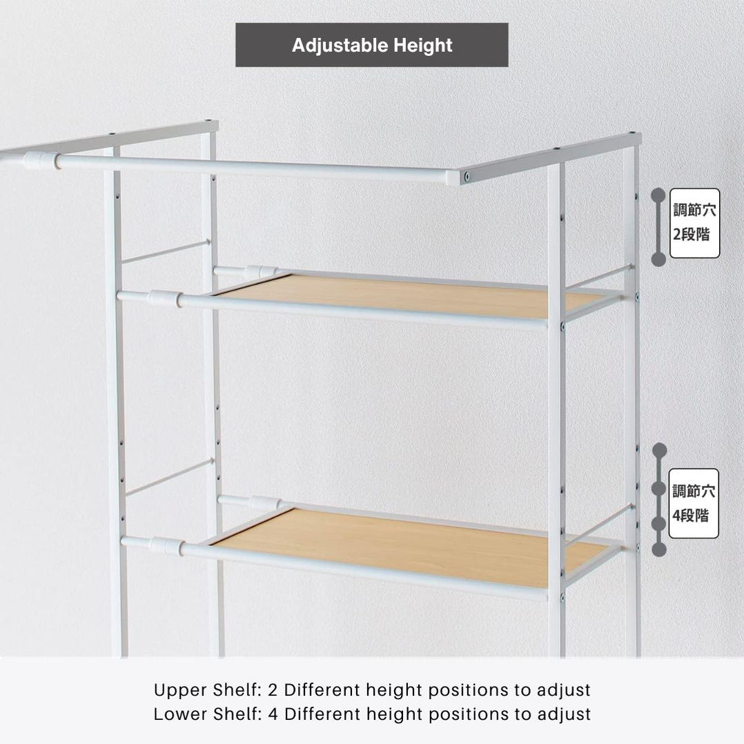 HEIAN SHINDO Adjustable Laundry Washing Machine Rack Wood HSR-5BK Black ...